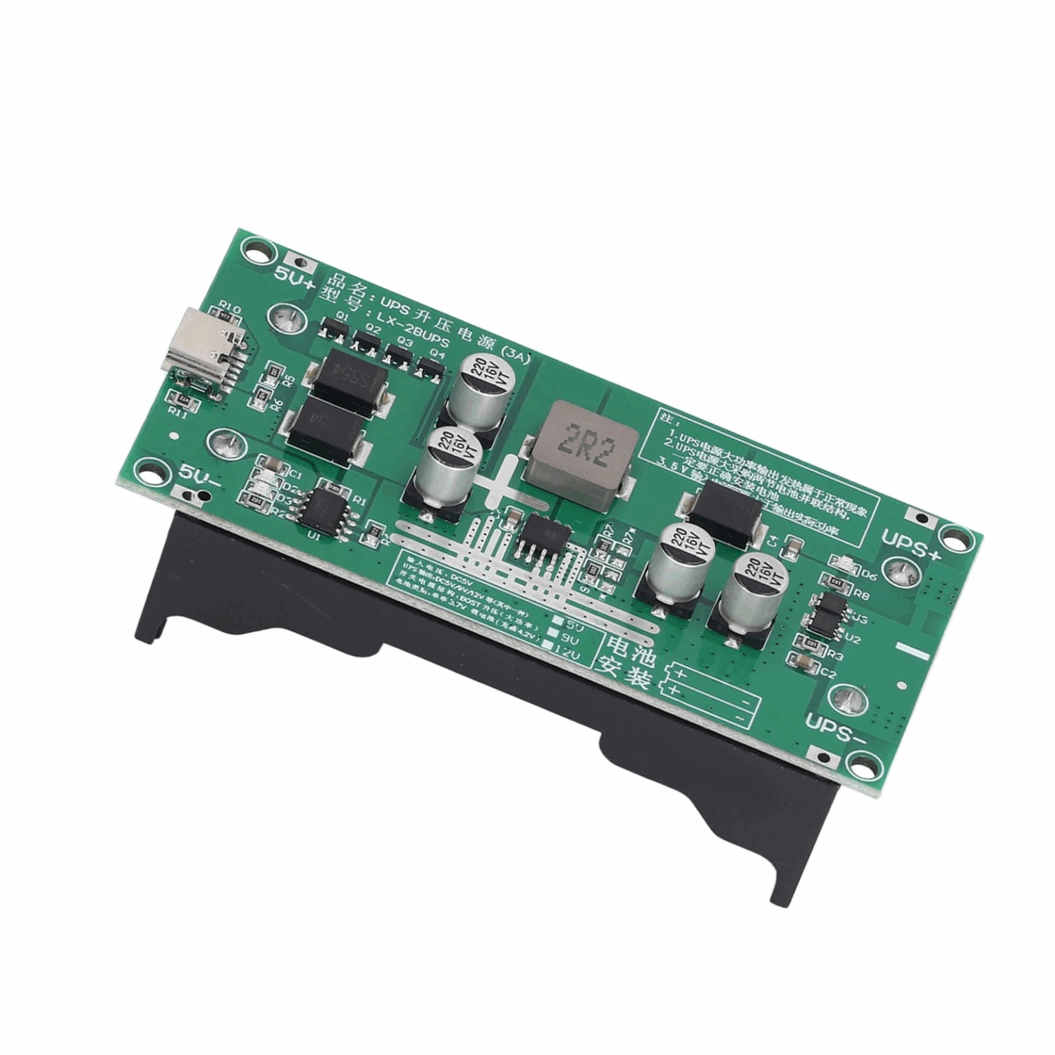 12V 15W 3A High Power UPS Battery Boost Charging Module | Electronics ...